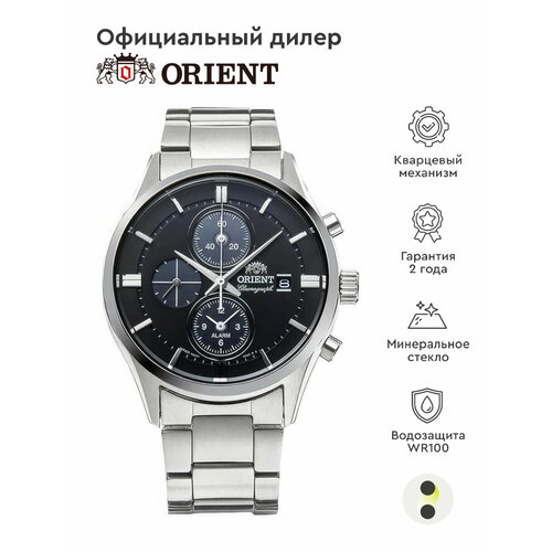 Наручные часы ORIENT, черный