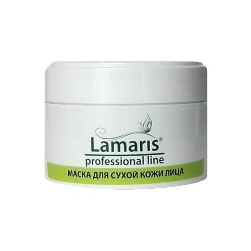 Lamaris Маска для сухой кожи, 150 г