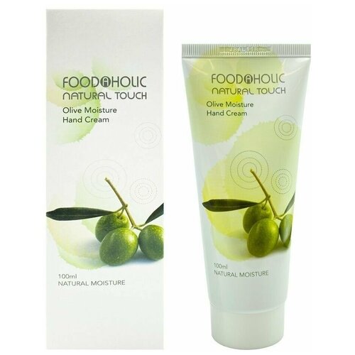 FOODAHOLIC Olive Moisture Hand Cream (Крем для рук увлажняющий с экстрактом оливы) 100 мл