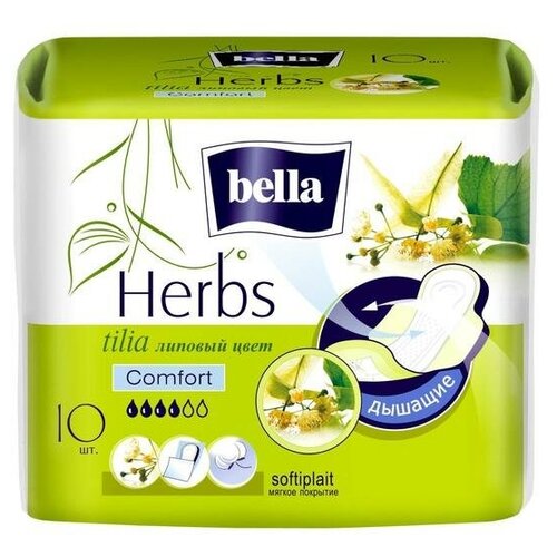 Гигиенические прокладки Bella Herbs komfort с экстрактом липы, 10 шт.