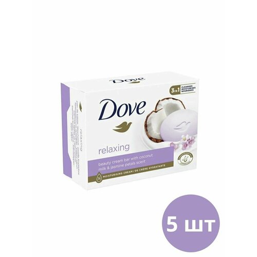 Крем-мыло DOVE Relaxing 135г 5 шт