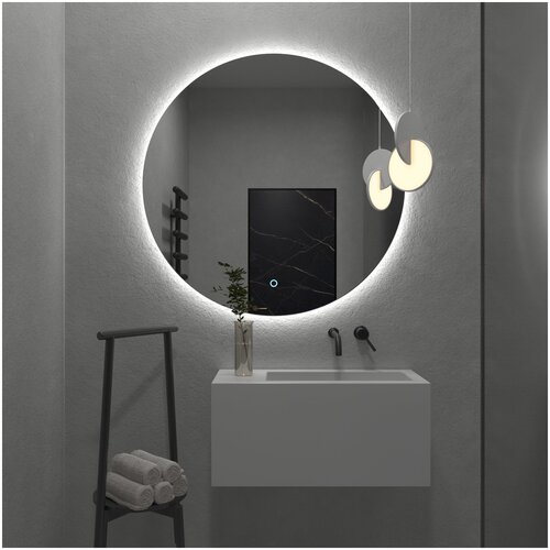 Зеркало Onika Сола 60 с LED подсветкой, круглое