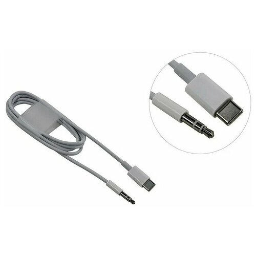 Кабель адаптер USB-C в AUX 3,5 мм, 1 м, KS-is