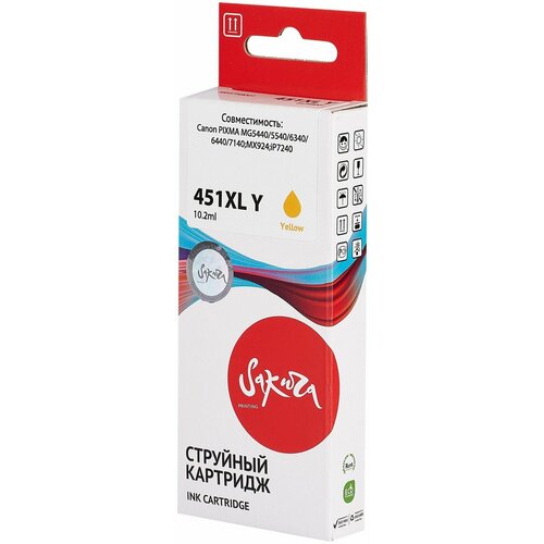 6 шт. Картридж струйный Sakura CLI-451 Y XL / 6475B001 желтый, водорастворимый, 10,2 мл, 685 стр. для Canon (SI6475B001)