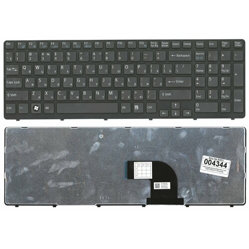 Клавиатура для ноутбука Sony Vaio N6CBW. G01 черная с рамкой