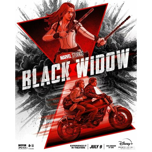 Плакат, постер на бумаге Черная вдова (Black Widow, 2021г). Размер 21 х 30 см