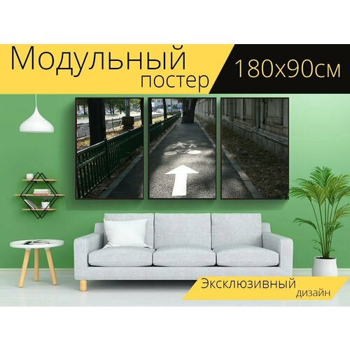 Модульный постер "Необычный, велосипед, велосипедов" 180 x 90 см. для интерьера