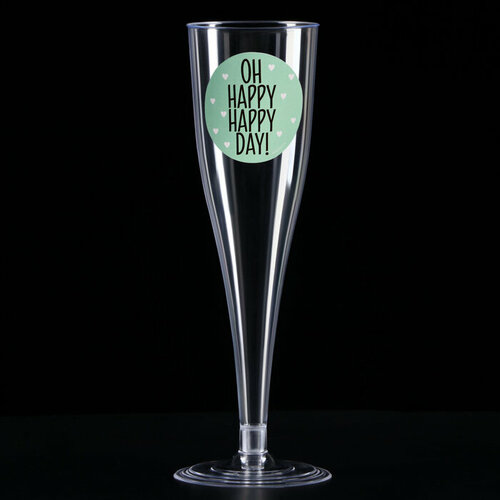 Набор пластиковых бокалов под шампанское «Oh happy, happy, party, 150 мл