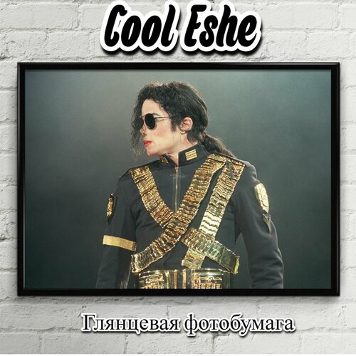 Постер "Майкл Джексон в очках" из коллекции "Музыка" А4