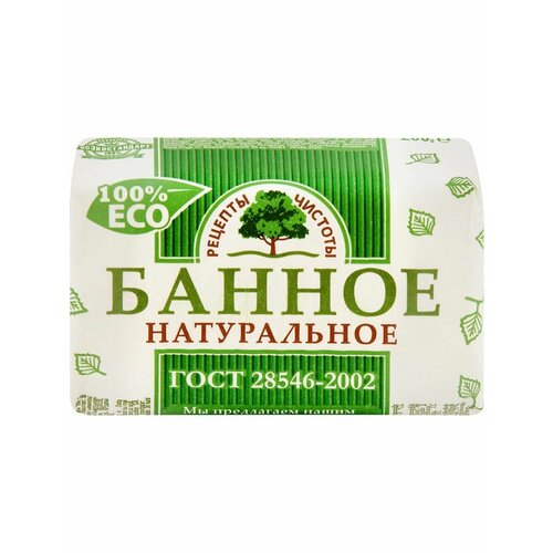 Туалетное мыло Банное, 200г.