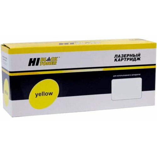 Картридж Hi-Black W2122X Yellow для HP CLJ Enterprise M554dn / 555DN / 555x / 578f / 578DN без чипа