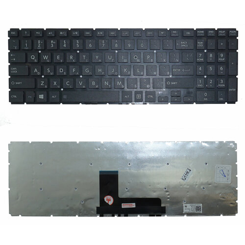 Клавиатура для Toshiba NSK-V90SQ черная без рамки, плоский Enter