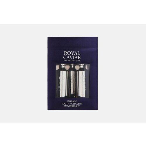 Набор NATURA SIBERICA Royal Caviar, Активатор молодости