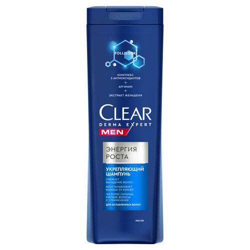 Clear Шампунь Men Derma Expert Энергия роста, укрепляющий , 380 мл