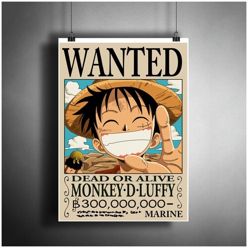 Постер плакат для интерьера "Аниме: Ван-Пис. Большой куш. Манки Д. Луффи. One Piece, Monkey D. Luffy" / Декор дома, спальни. A3 (297 x 420 мм)
