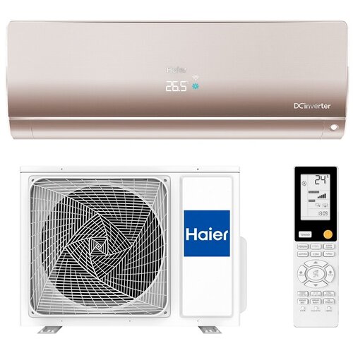 Настенный кондиционер Haier AS35S2SF2FA-G / 1U35S2SM3FA