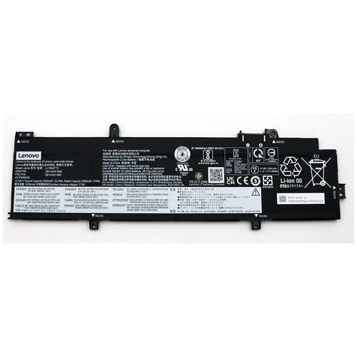 Аккумулятор для ноутбука Lenovo ThinkPad T14 Gen 3 (L21M4P71) 15.48V 52.5Wh