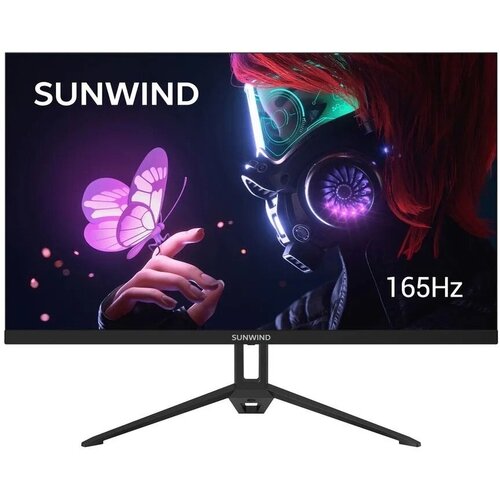 Монитор SunWind 27 дюймов, монитор с частотой 165Гц, игровой монитор черного цвета