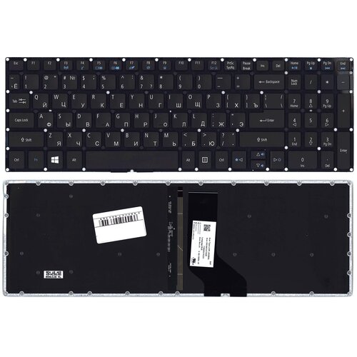 Клавиатура для ноутбука Acer Aspire R5-571T черная с подсветкой