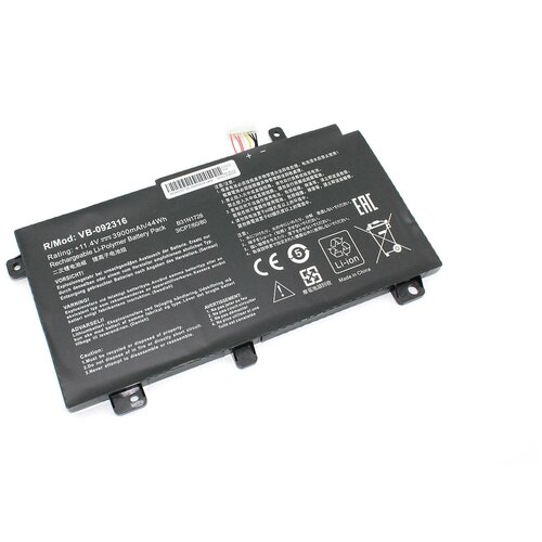 Аккумулятор для ноутбукa Asus FX504 (B31N1726) 11.4V 3900mAh OEM
