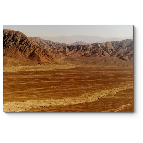 Модульная картина Горы в пустыне 50x33