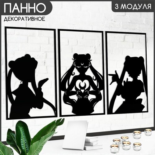 Панно настенное модульное 90х50 см Sailor Moon Crystal - 289