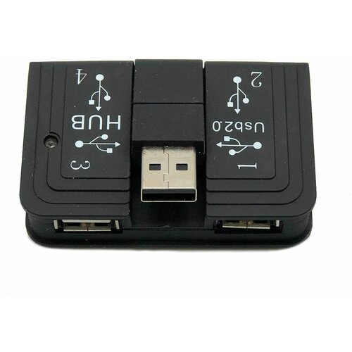 USB-HUB (разветвитель) 4 port 2.0 USB HB14