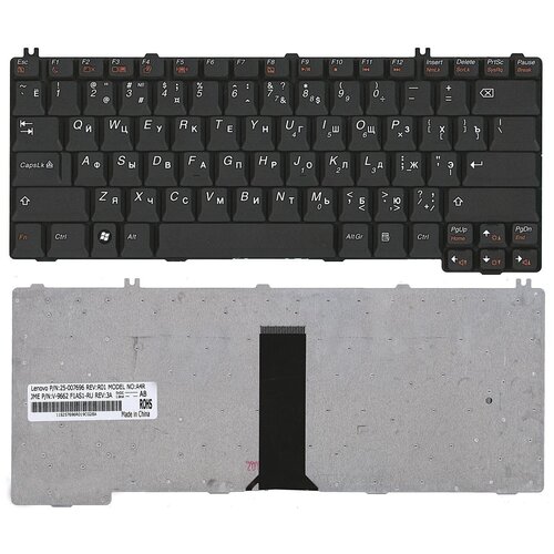 Клавиатура для ноутбука Lenovo G530 G430 Y410 Y510 Y710 p/n: 25-007500, 25007500, 39T7337