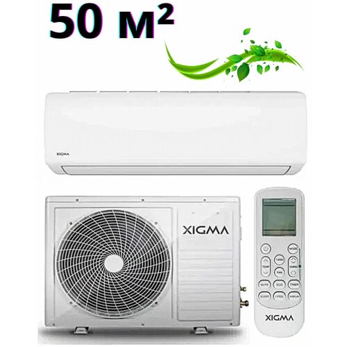 Xigma / Сплит-система кондиционер 50 кв. м. XG-TX50RHA-IDU/XG-TX50RHA-ODU Turbocool