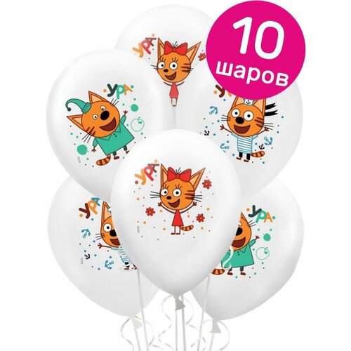 Воздушные шары латексные Riota Три Кота, белый, 30см, набор 10 шт.