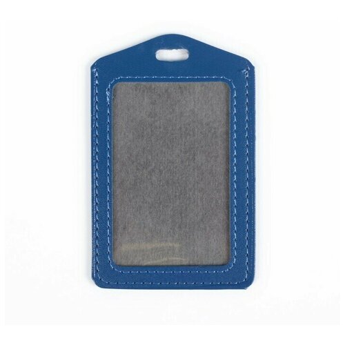 Бейдж-карман вертикальный, 70 х 100 мм, синий, 50 шт.