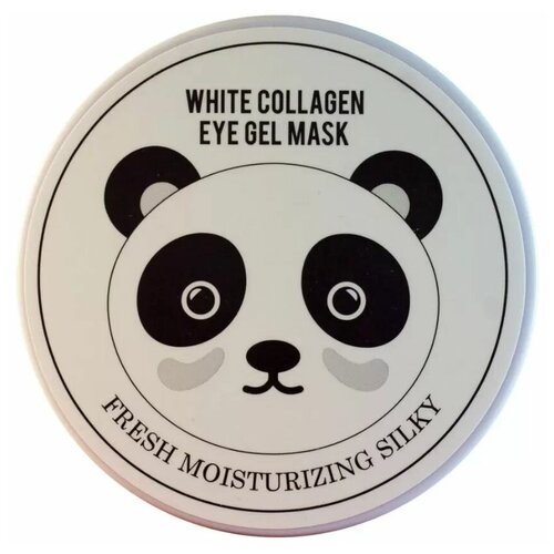 Гидрогелевые патчи для глаз Fresh Moisturizing Silky While Collagen Eye Gel Mask 60 шт