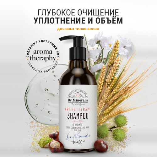 Dr. Mineral's, Шампунь для объема волос без утяжеления, глубокое очищение и уплотнение волос, с натуральными экстрактами