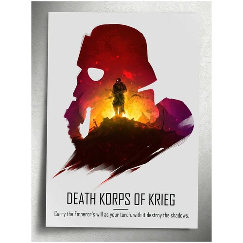 Постер Вархаммер 40000 Warhammer: Корпус смерти Крига (Death Korps of Krieg), на А5