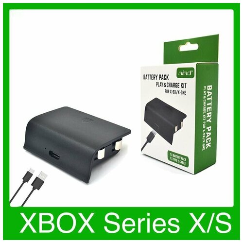 Аккумулятор для XBOX Series X/S / Аккумулятор для геймпада
