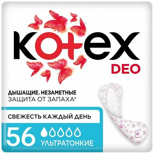 Прокладки Kotex Deo Normal ежедневные 56шт х 3шт