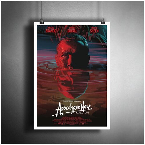 Постер плакат для интерьера "Фильм: Апокалипсис сегодня. Apocalypse Now"/ Декор дома, офиса, комнаты A3 (297 x 420 мм)