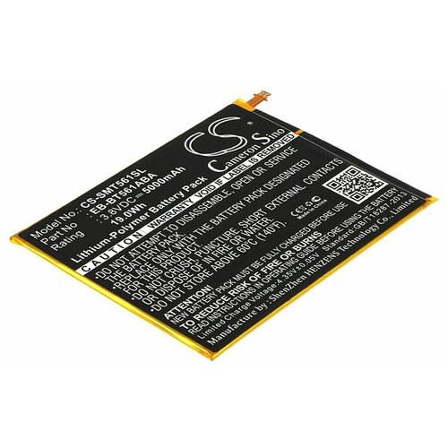 Аккумулятор для Samsung Galaxy Tab E 9.6 SM-T561N (EB-BT561ABE)