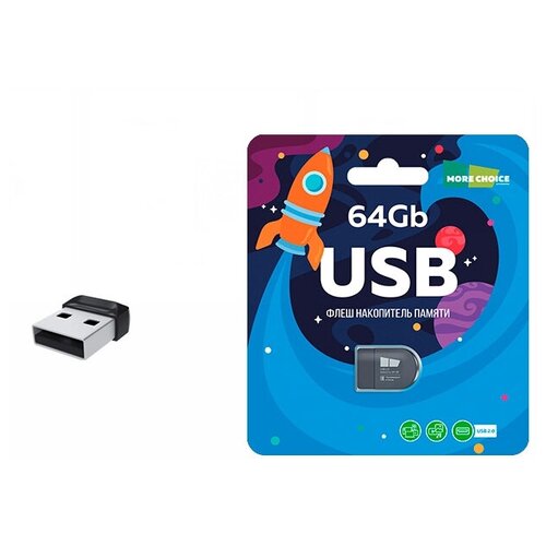 Флеш накопитель памяти USB 64GB 2.0 More Choice Mini MF64-2 Black