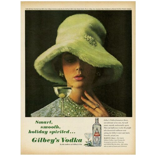 Постер / Плакат / Картина Рекламный плакат - Водка с оливкой Gilbeys Vodka 60х90 см в подарочном тубусе