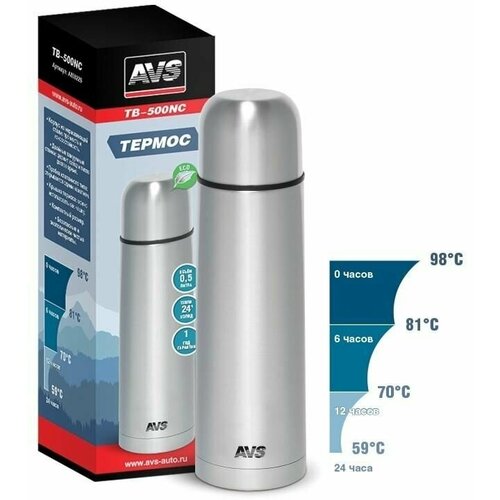 Термос AVS TB-500NC 0,5 л хром