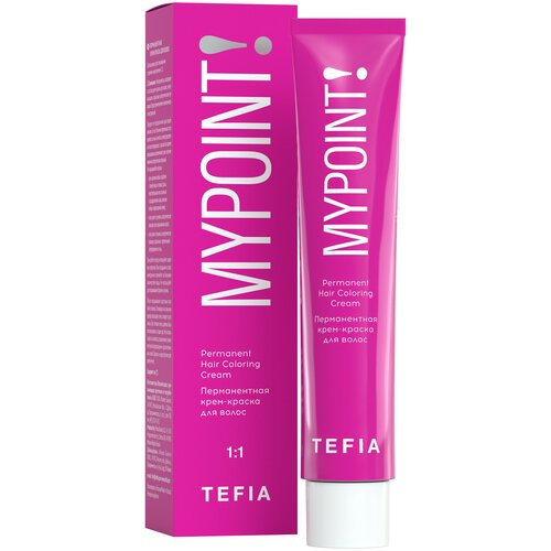 Tefia Mypoint Color перманентная крем-краска для волос, 8.17 светлый блондин пепельно-фиолетовый