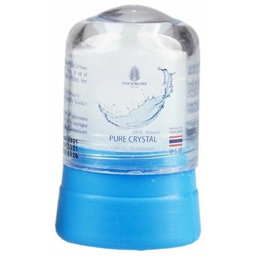 Coco Blues Тайский натуральный дезодорант кристалл соляной против запаха пота для женщин и мужчин 50 г