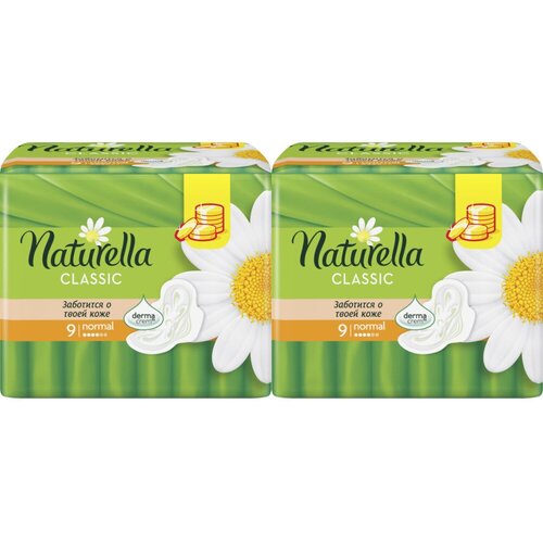 Прокладки женские Naturella Classic Normal Ромашка, с крылышками, 9 шт, комплект: 2 упаковки