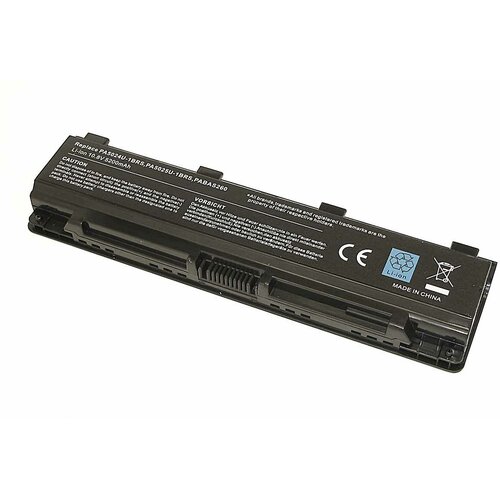 Аккумулятор для ноутбука Toshiba C850-BLK 5200 mah 10.8V