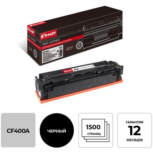 Картридж лазерный Комус CF400A черный, для HP Color LJ Pro M252dw