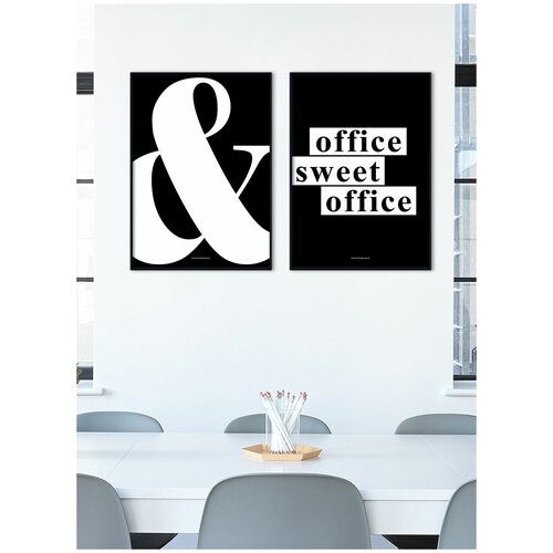 Постеры для офиса в черной рамке Postermarkt, 30х40 см, набор №44