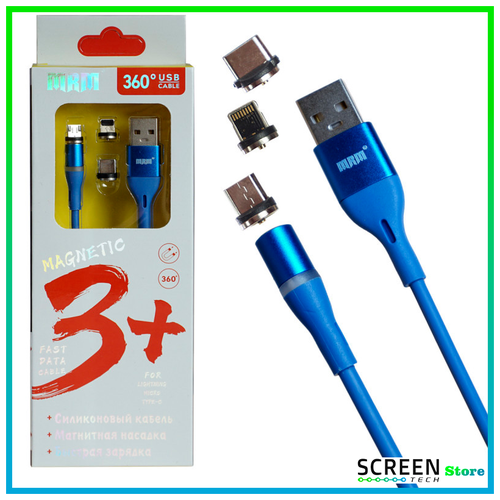 Зарядный кабель USB 3 в 1 с магнитными насадками APPLE Lightning 8-pin, Micro USB, Type-C, 1 метр, MRM 360 синий