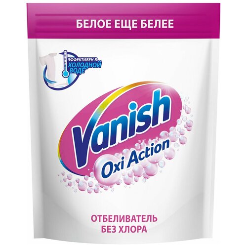 Пятновыводитель и отбеливатель Vanish Oxi Action для тканей порошкообразный Кристальная белизна 1кг