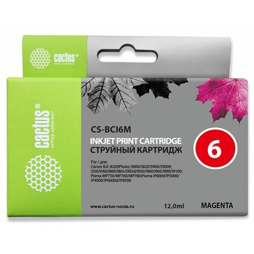 Картридж BCI-6 Magenta для струйного принтера Кэнон, Canon PIXMA iP 4000, iP 5000, iP 6000 d, iP 8500